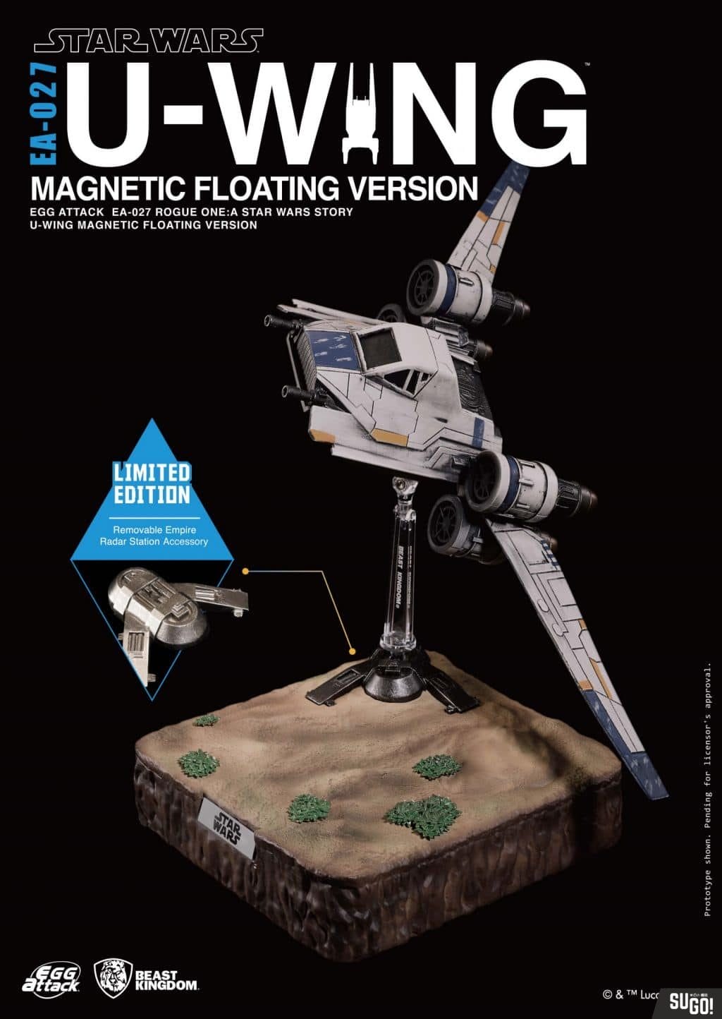 Egg Attack Star Wars Rogue One U-Wing Floating with Bonus Item - Sugo ...