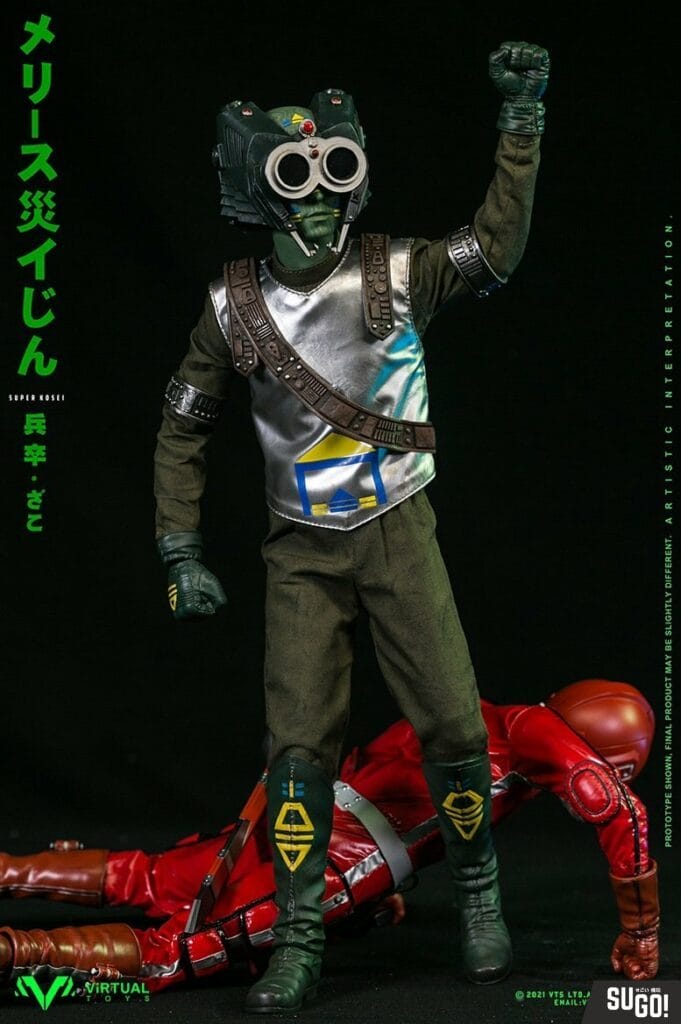 VTS Toys Collectible Figure- Catastrophe Planet Godmesuer Soldier VM ...