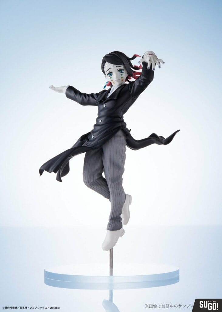 Aniplex ConoFig Demon Slayer Enmu PVC Figure - Sugo Toys | Australian ...