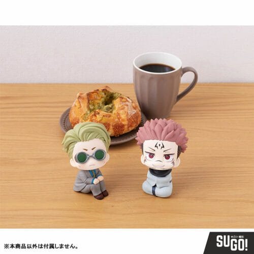 Megahouse LookUp Jujutsu Kaisen Sukuna PVC Figure - Sugo Toys | Action ...
