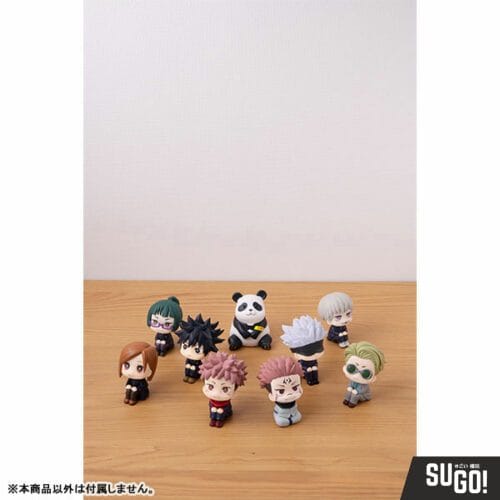 Megahouse LookUp Jujutsu Kaisen Sukuna PVC Figure - Sugo Toys | Action ...