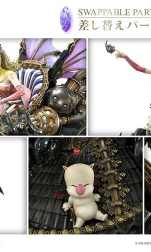 Square Enix Products Final Fantasy VI Masterline Terra 1/6 Scale Statue ...