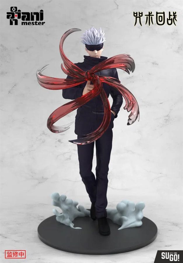 AniMester Studio Jujutsu Kaisen Gojo Satoru 1/7 PVC Figure - Sugo Toys ...