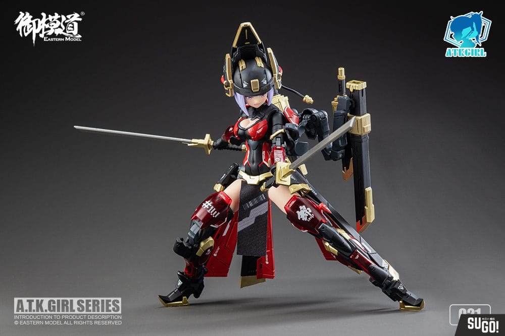 Estern Model A.T.K. Girl Brocade-Clad Elite Guard (Jinyi Wei JW021) 1/ ...