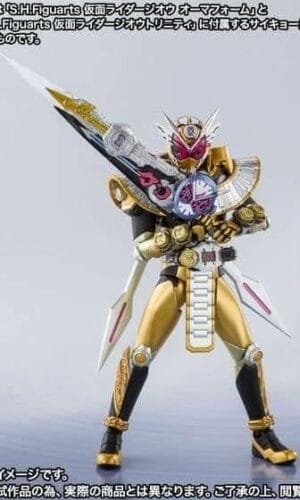 Bandai S.H.Figuarts Kamen Rider ZiO Ohma Form SHF Action Figure - Sugo ...