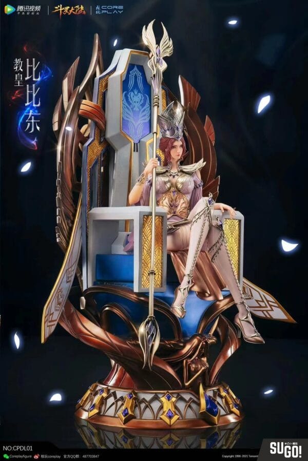 Coreplay Studio BiBiDong 1/4 Scale Licensed Statue - Sugo Toys ...