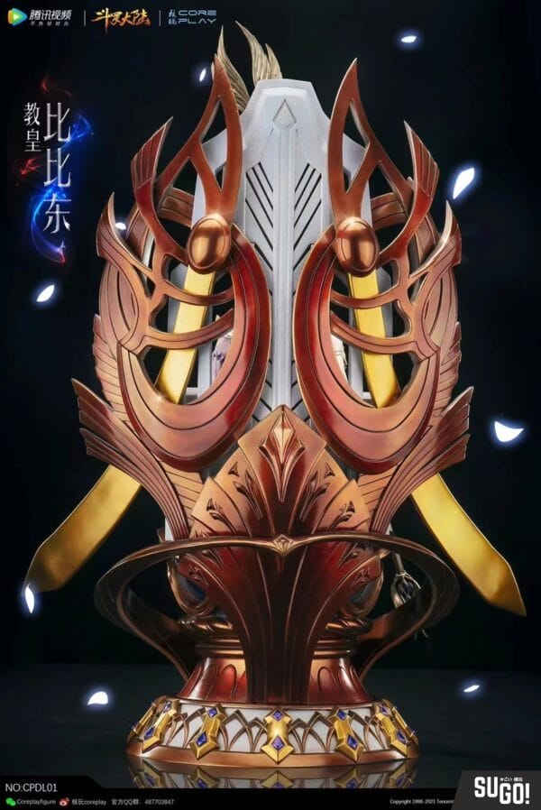 Coreplay Studio BiBiDong 1/4 Scale Licensed Statue - Sugo Toys ...