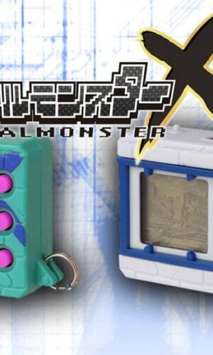 Bandai Digimon X Green and Blue Electronic Game (English Version ...