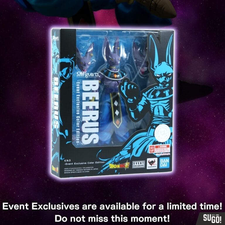 Bandai S.H.Figuarts Dragon Ball Z (Comic-Con Exclusive) Beerus SHF ...