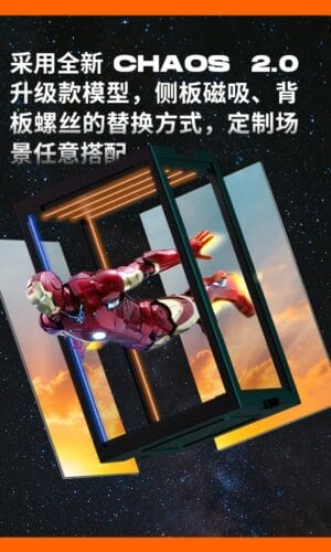 Apex Time Chaos Ultra 1/6 Scale Display Box (Glass Front Panel) - Sugo ...