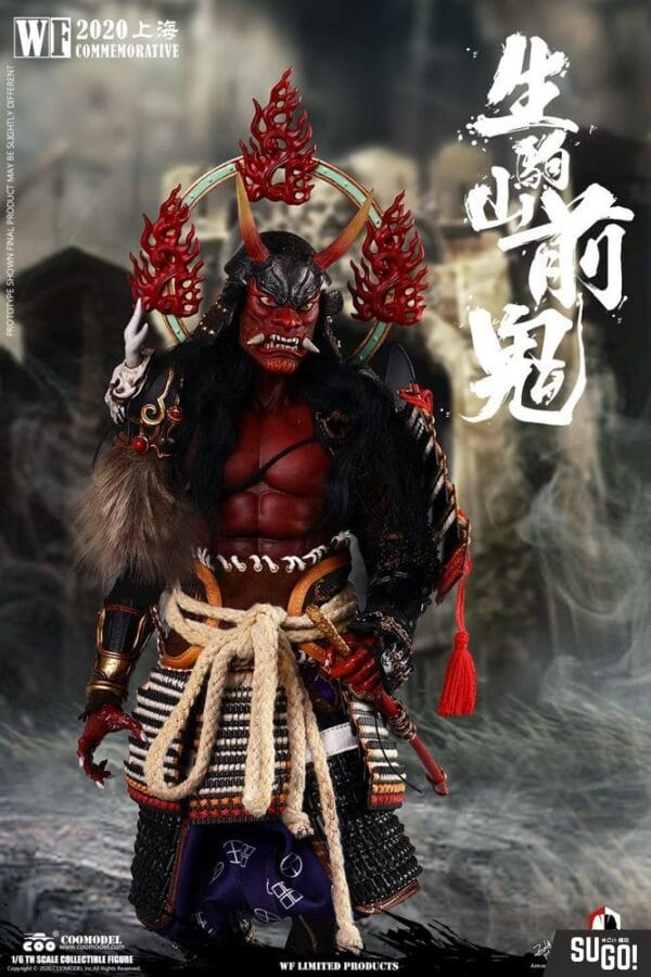 COOMODEL Nightmare Series (Diecast Alloy) - Zenki of Ikomayama (WF ...