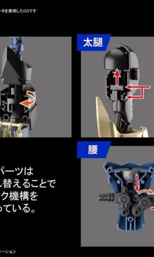 Bandai Figure-rise Standard Amplified Imperialdramon Model Kit - Sugo ...