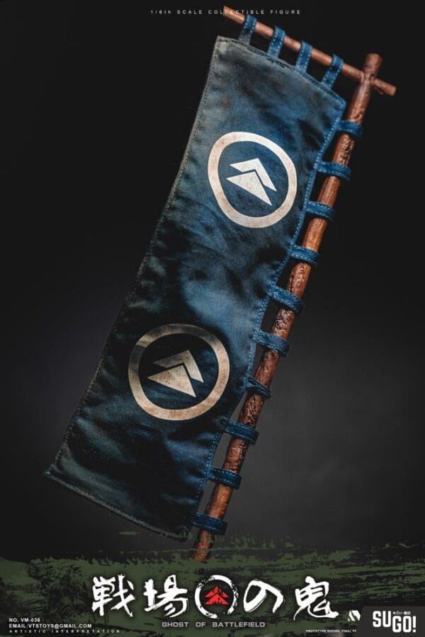 VTS TOYS Ghost of Battlefield - 1/6 Collector's Edition VM-036B - Sugo ...