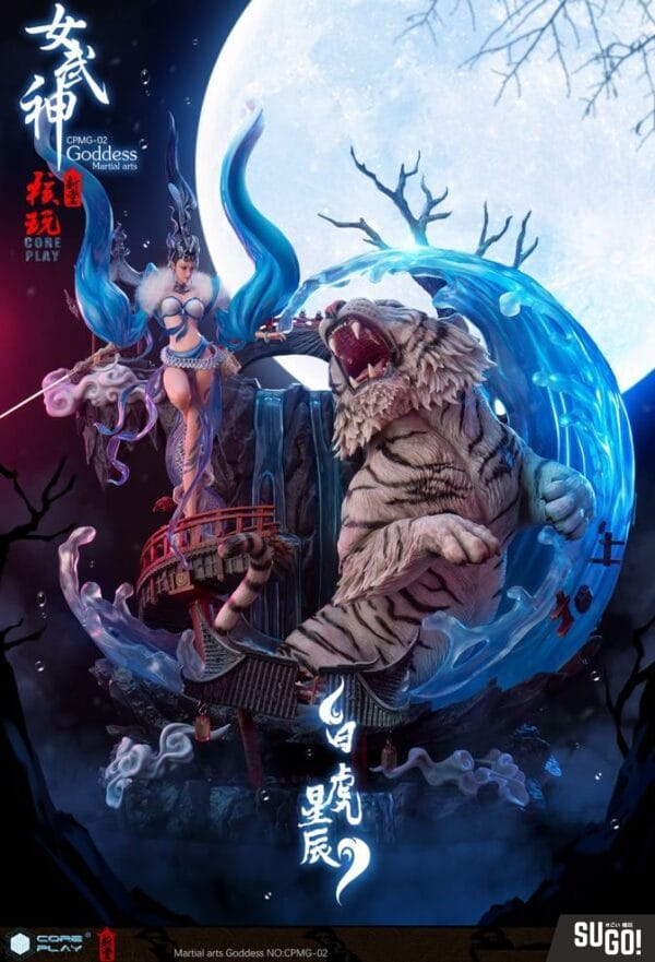 Coreplay White Tiger Female Warrior Series 1/6 Scale Statue - Sugo Toys ...
