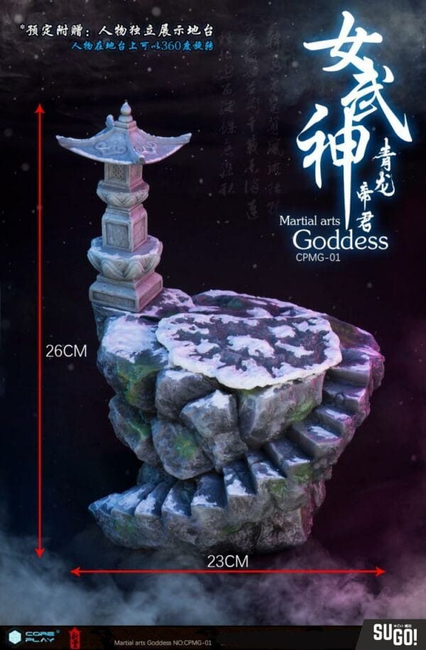 Coreplay Martial Arts Goddess 1/6 Scale Statue CPMG-01 - Sugo Toys ...