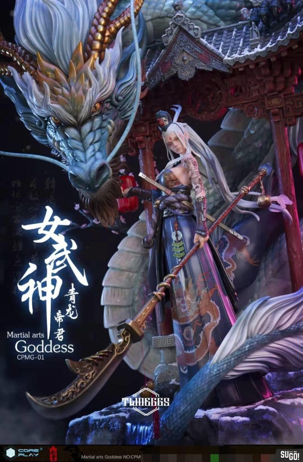 Coreplay Martial Arts Goddess 1/6 Scale Statue CPMG-01 - Sugo Toys ...