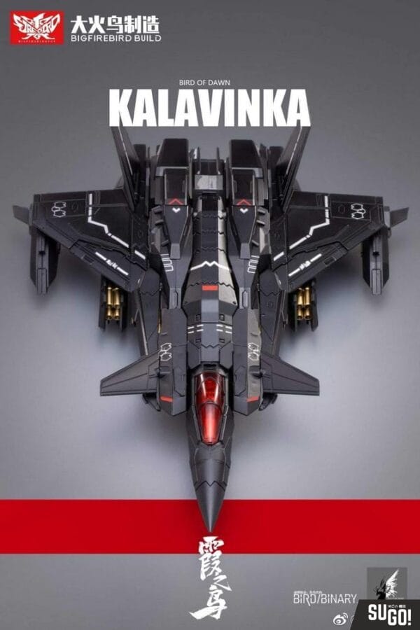 Big Firebird Toys Bird of Dawn Kalavinka 18cm Action Figure - Sugo Toys ...