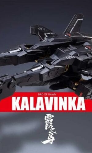 Big Firebird Toys Bird of Dawn Kalavinka 18cm Action Figure - Sugo Toys ...