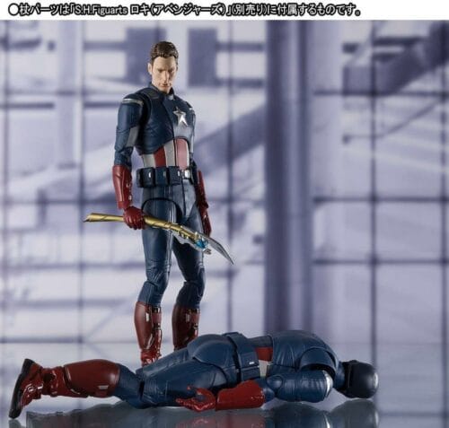 Bandai SHF Captain America (Cap Vs. Cap) Avengers Endgame S.H.FIGUARTS 1/12 Figure - Sugo Toys ...