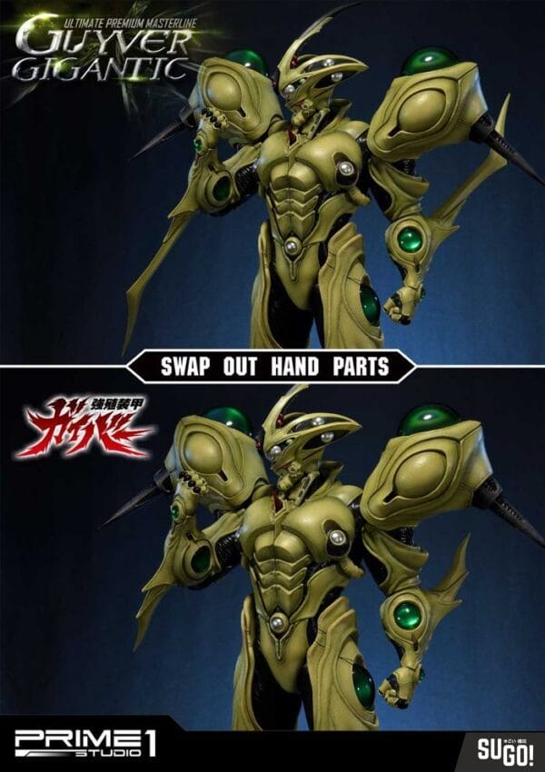 Prime 1 Studio Bio Booster Armor Guyver Guyver Gigantic 1/4 Scale ...