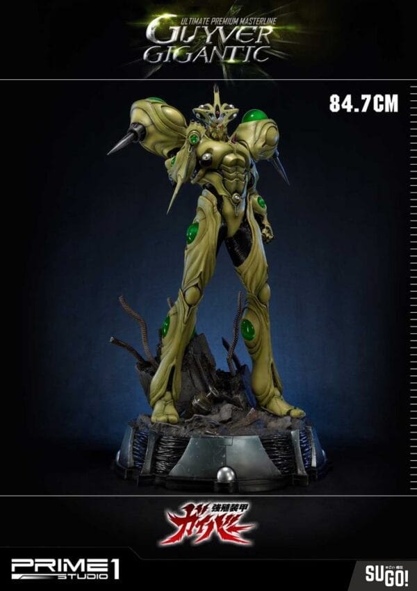 Prime 1 Studio Bio Booster Armor Guyver Guyver Gigantic 1/4 Scale ...