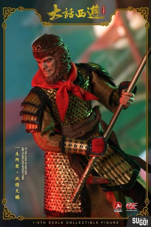 GENESIS EMEN A Chinese Odyssey Monkey King 1/6 Scale Action Figure ...