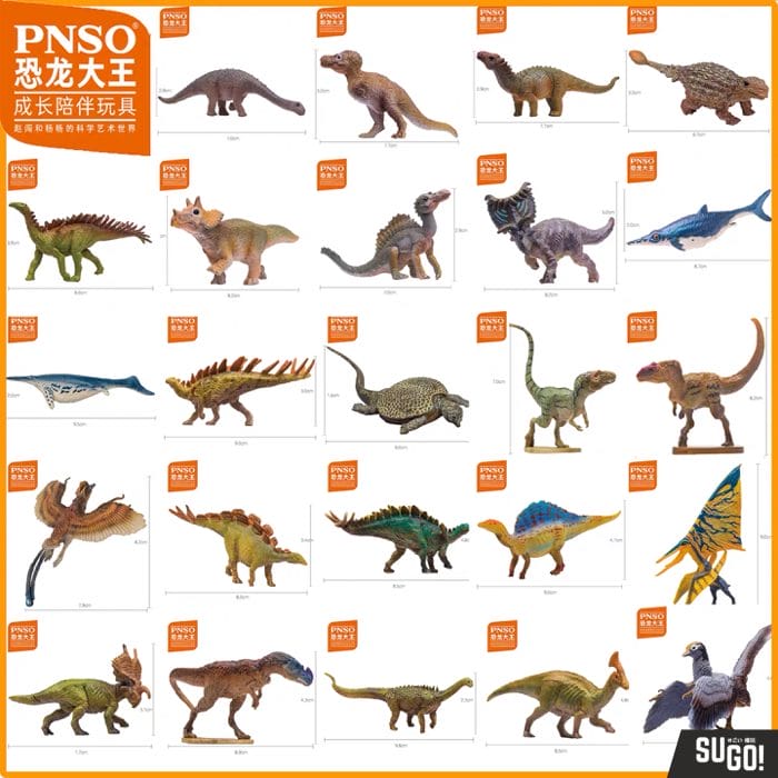 Pnso Dinosaur Model Gift Box Set (gift Box Set Of 24) 4 Free Vector ...