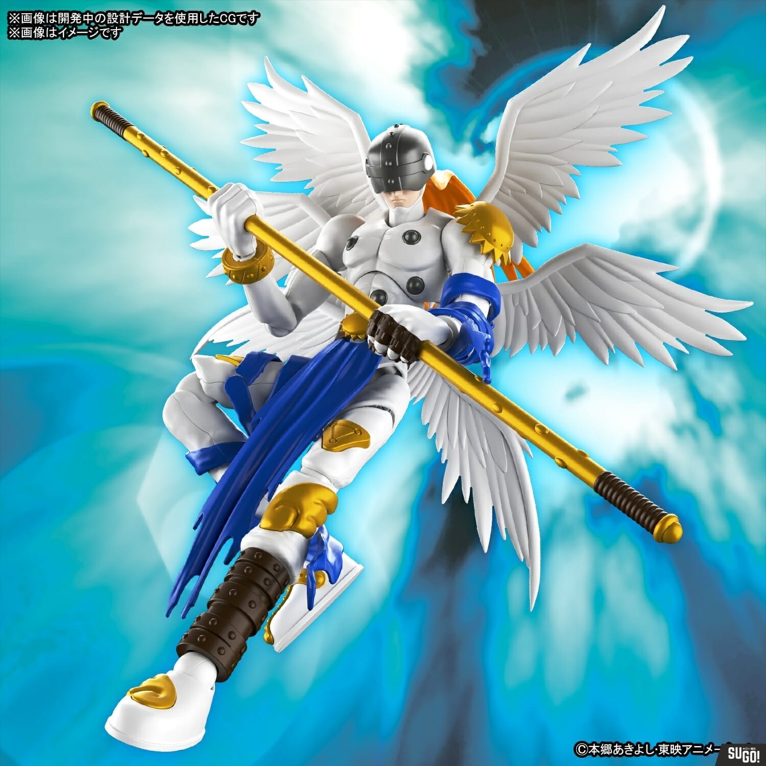 Bandai Figure-rise Standard Angemon (Digimon) Model Kit - Sugo Toys ...