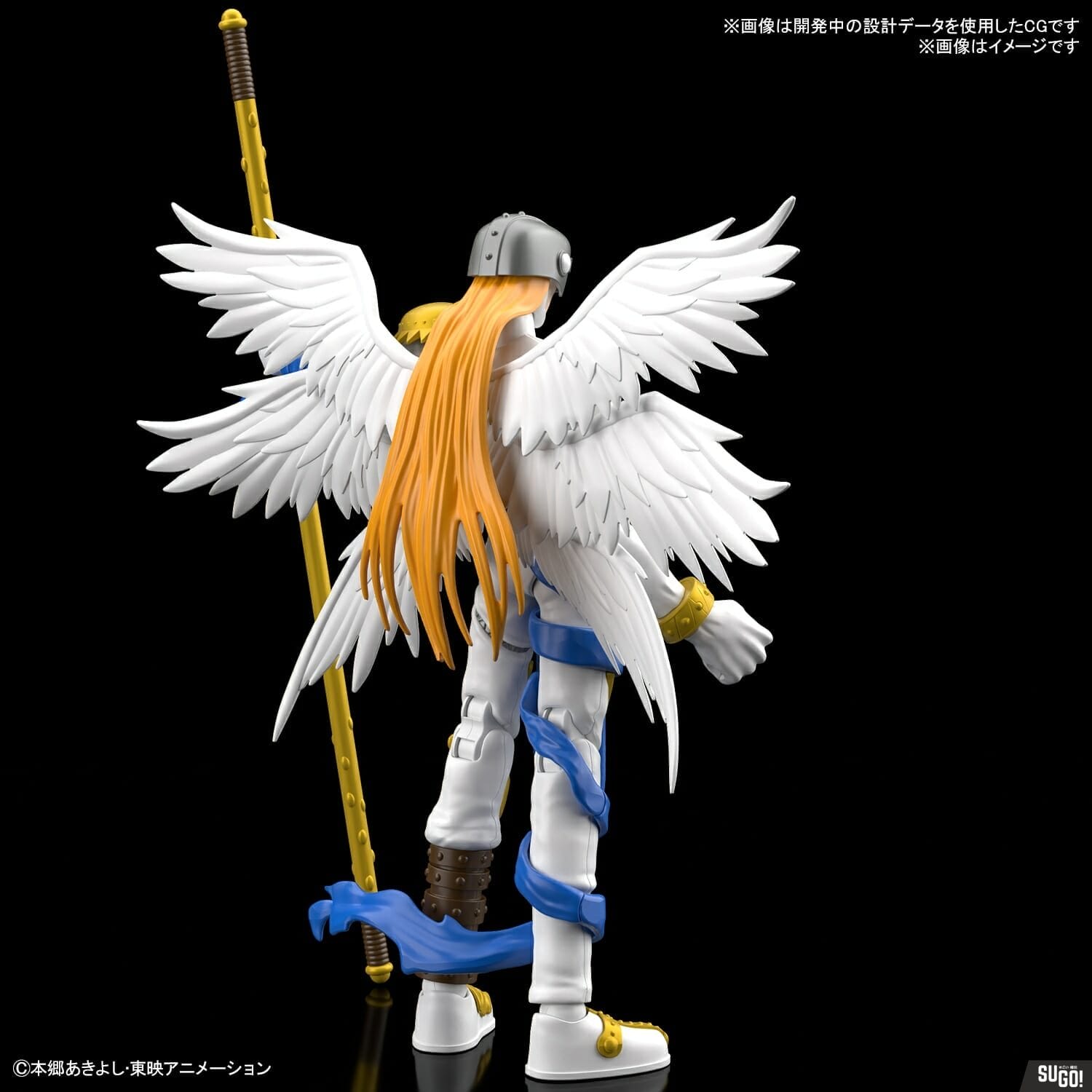 Bandai Figure-rise Standard Angemon (Digimon) Model Kit - Sugo Toys ...
