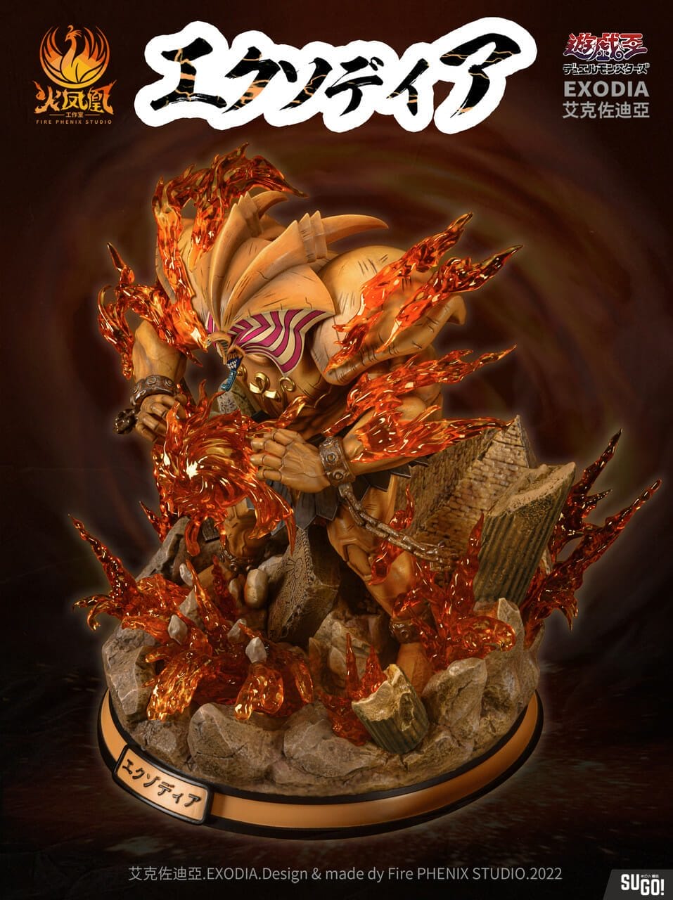 Fire Phoenix Studio Exodia GK Statue - Sugo Toys | Australian Premium ...