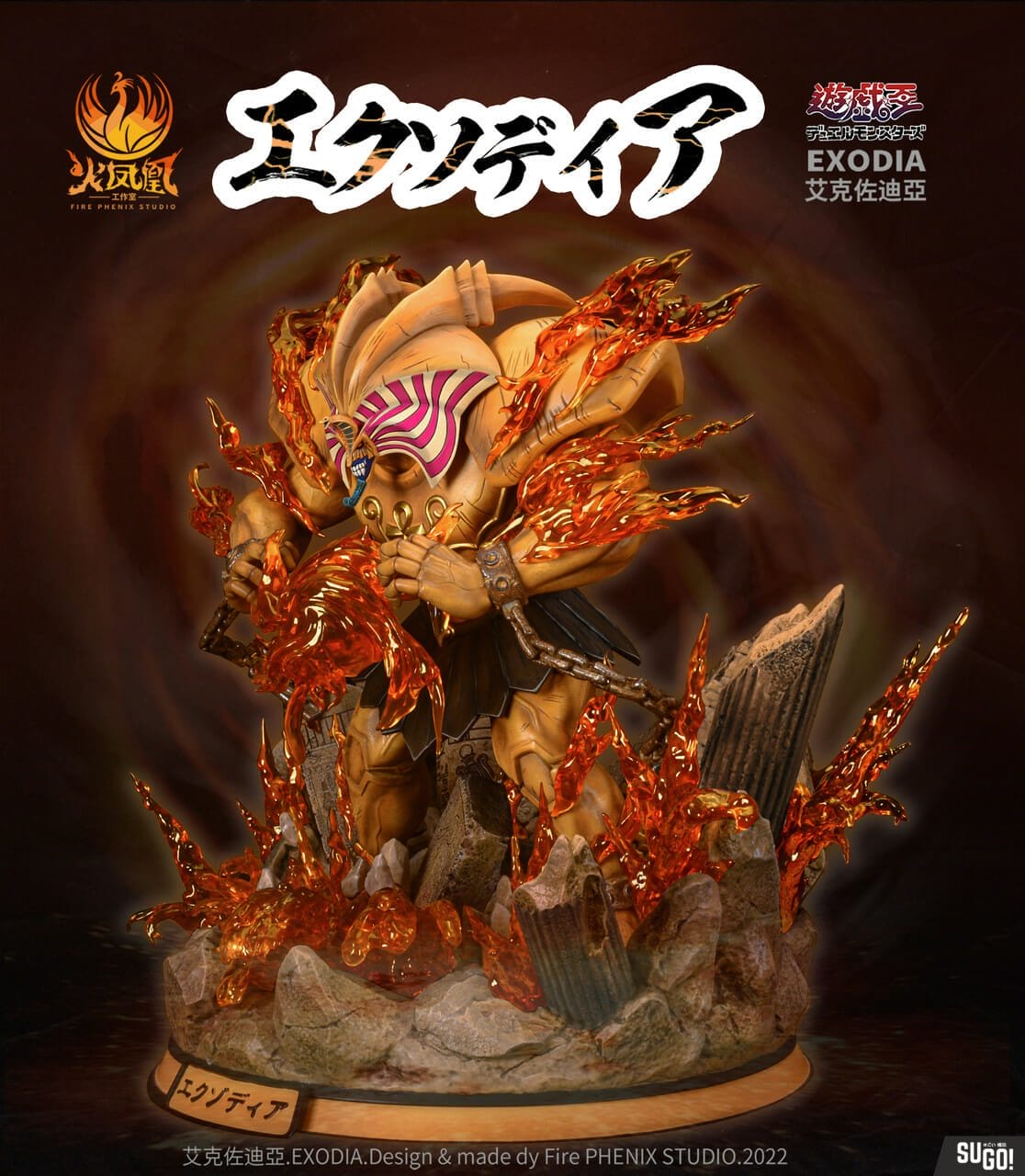 Fire Phoenix Studio Exodia GK Statue - Sugo Toys | Australian Premium ...