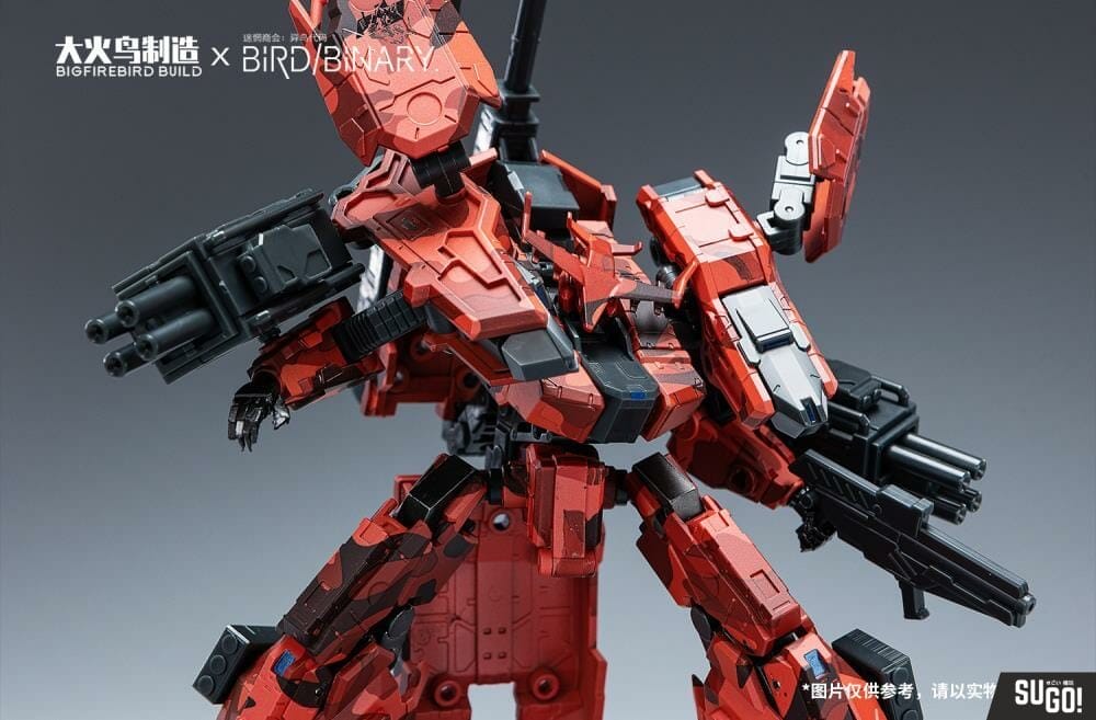 Big Fire Bird Bird-Vertex Series BV-02R Red Jakcal Action Figure - Sugo ...