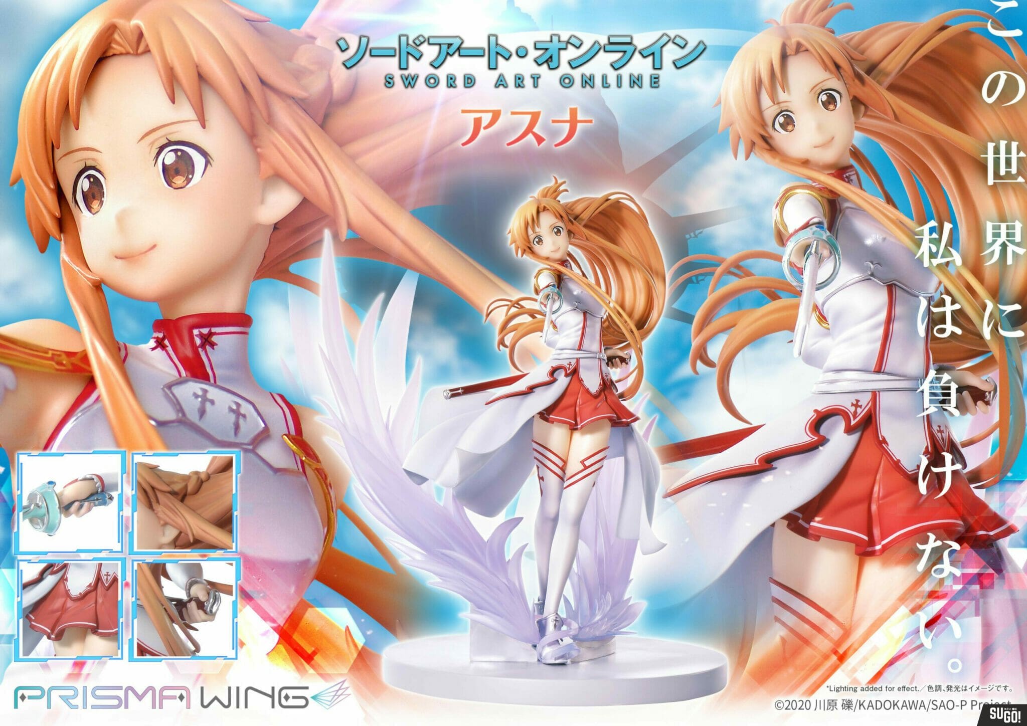 Prime 1 Studio PRISMA WING Sword Art Online Asuna Bonus Version 1/7 ...