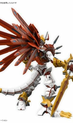 Bandai Figure-rise Standard Amplified ShineGreymon (Digimon) Model Kit ...