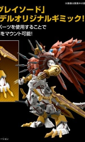 Bandai Figure-rise Standard Amplified ShineGreymon (Digimon) Model Kit ...
