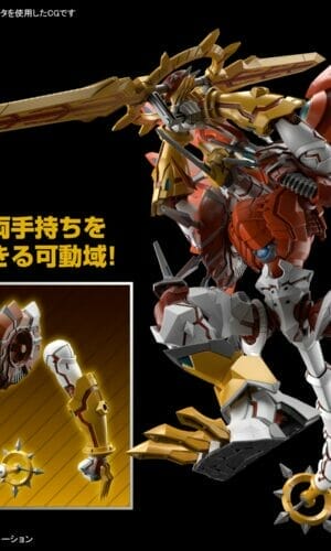 Bandai Figure-rise Standard Amplified ShineGreymon (Digimon) Model Kit ...