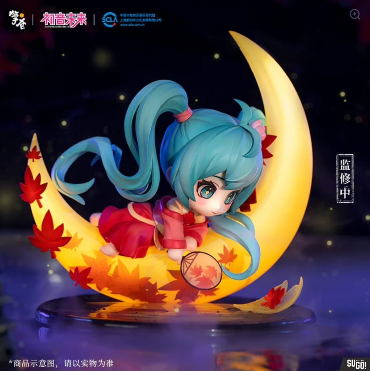 QingCang Hatsune Miku Moon River YueXiJiang Q Style Chibi PVC Figure ...