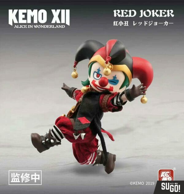 KEMO XII DOLL Alice in Wonderland Red Joker Figure - Sugo Toys ...
