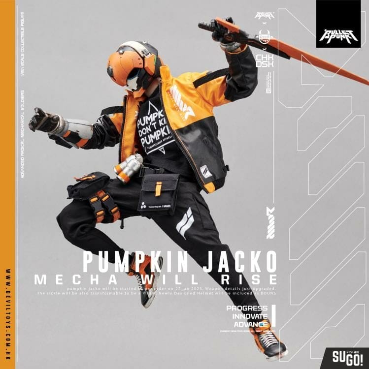 Devil Toys Mecha Will Rise SP01 Pumpkin Jacko 1/6 Scale Figure - Sugo ...