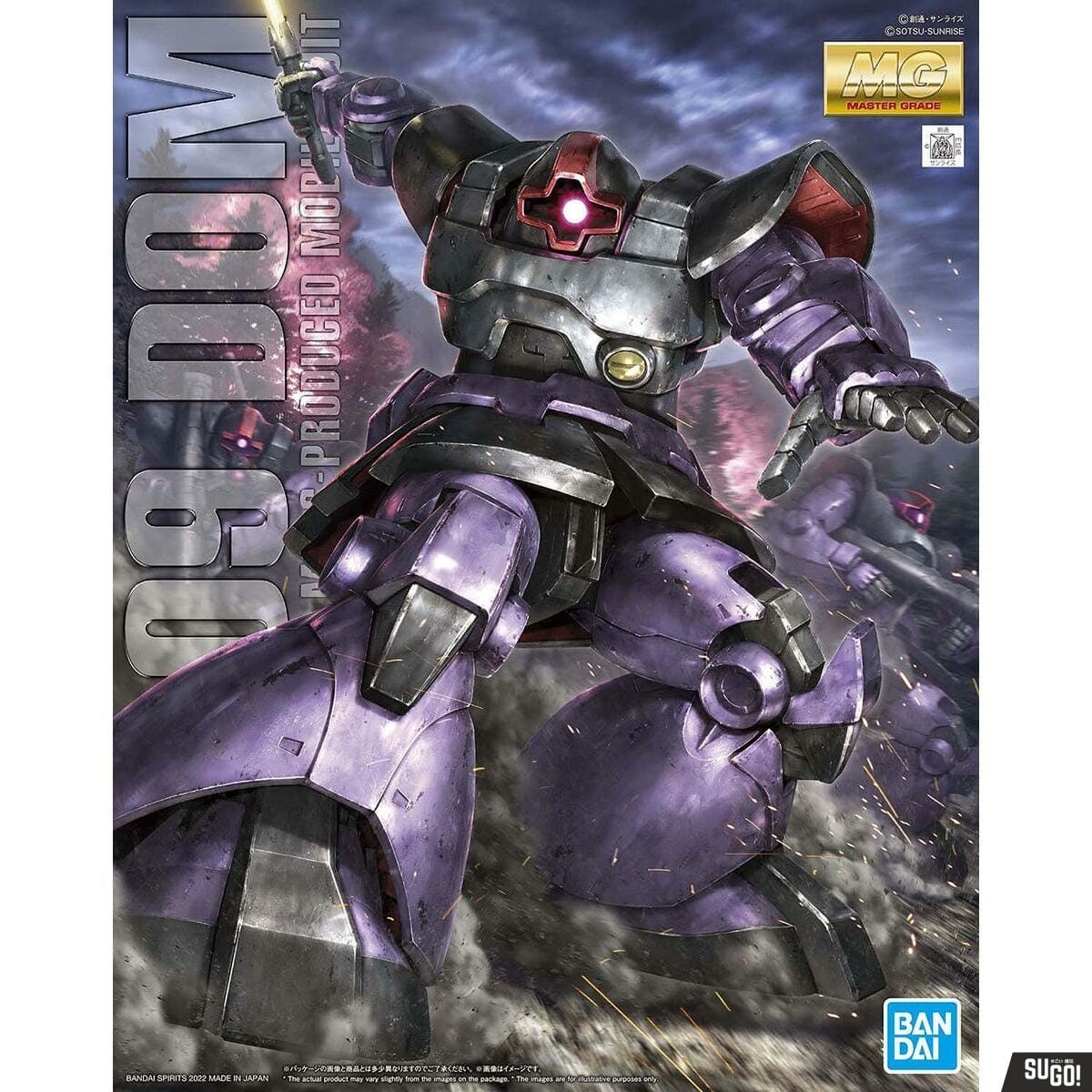 Bandai 1/100 MG Dom Model Kit - Sugo Toys | Australian Premium ...
