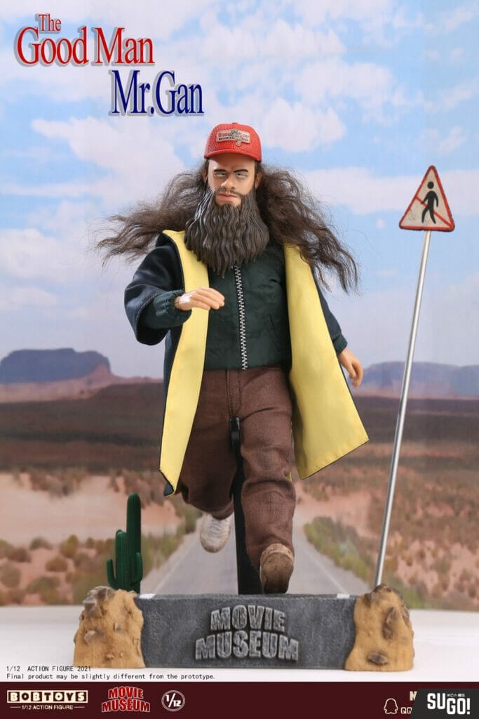 Bobtoys Movie Museum Series: Forrest Gump - Mr. Nice Gump 1/12 Action Figure FM-03B - Sugo Toys ...