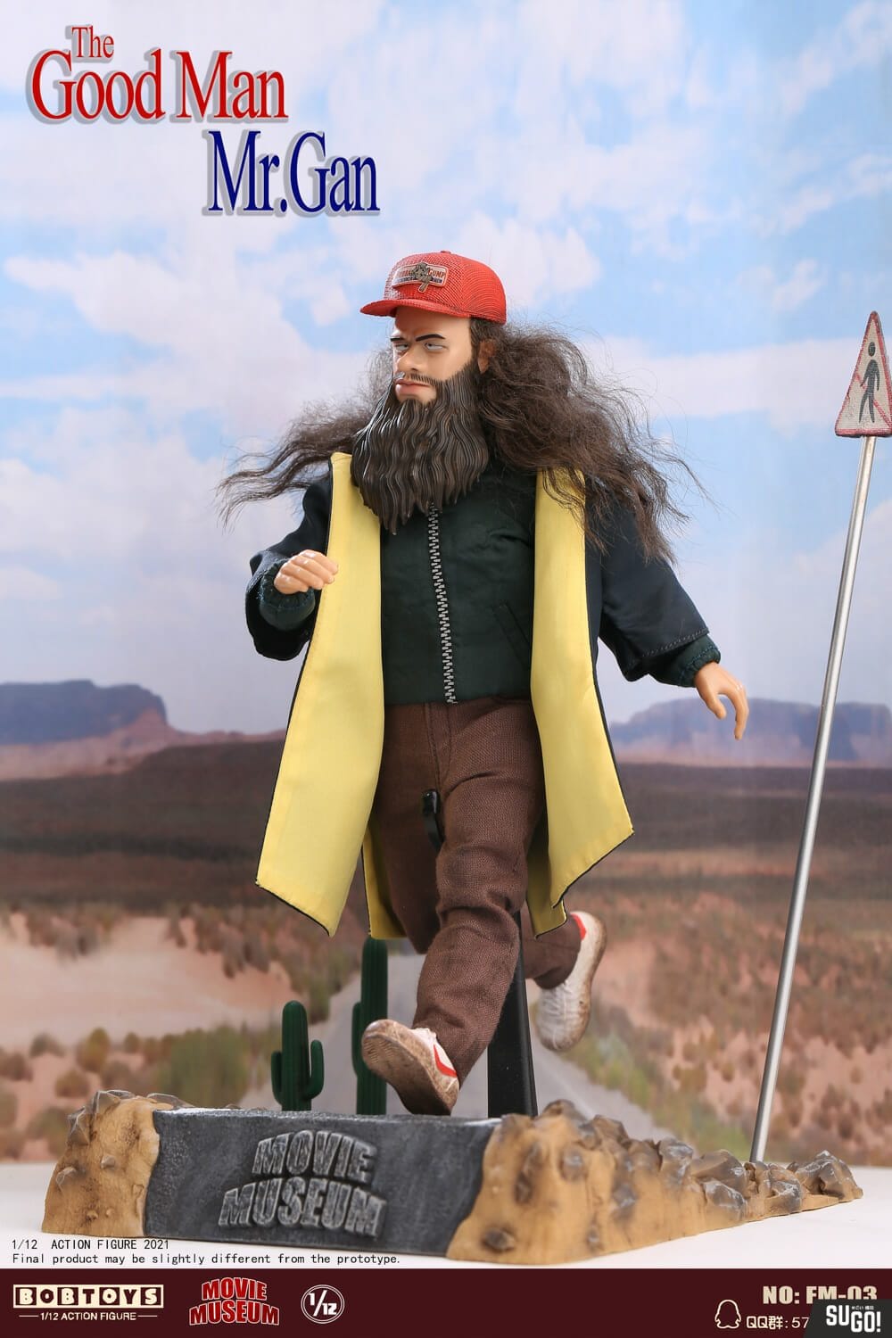 Bobtoys Movie Museum Series: Forrest Gump - Mr. Nice Gump 1/12 Action ...