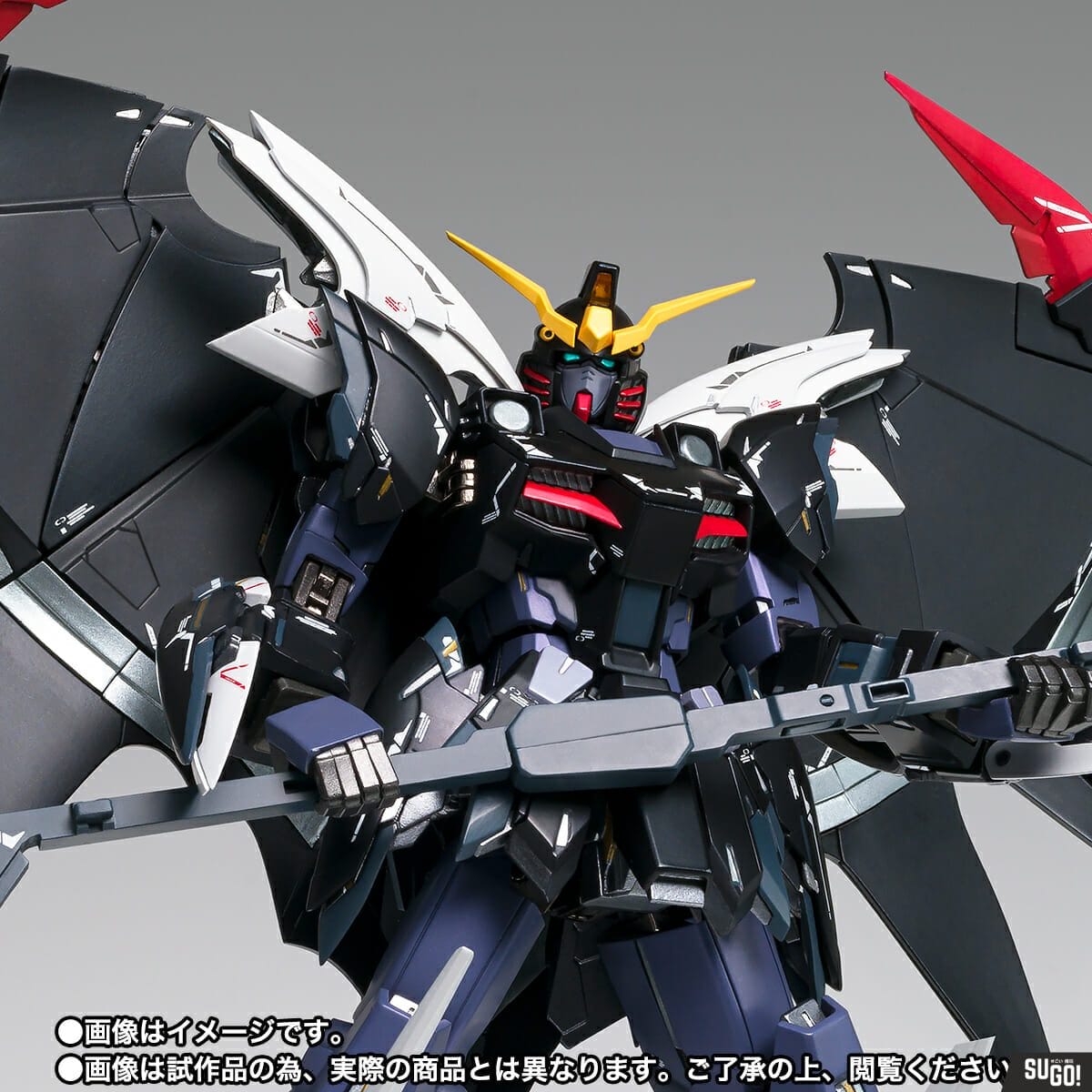 Bandai Gundam Fix Figuration Metal Composite Deathscythe Hell EW ...