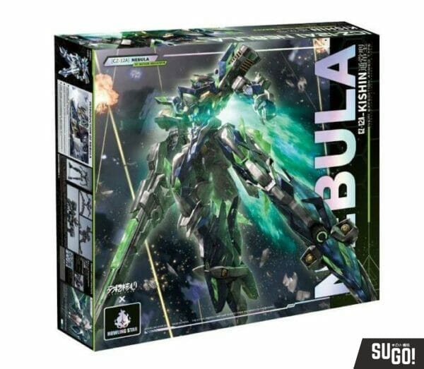 Howling Star Meteor Industry CZ-12A Nebula Neri Expedition Armed Type B ...