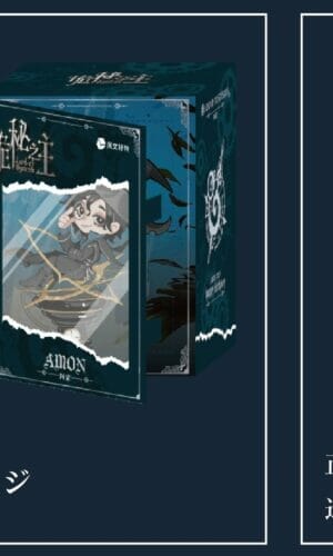 Union Creative Lord of Mysteries: Amon Angel of Time SD Figure PVC ...