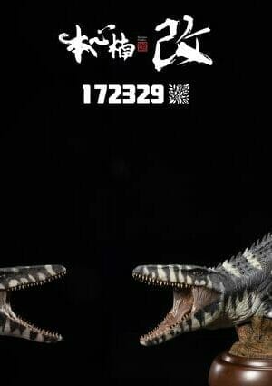 Nanmu Studio Jurassic Series Lord of Abyss 2.0 Full Mosasaurus ...