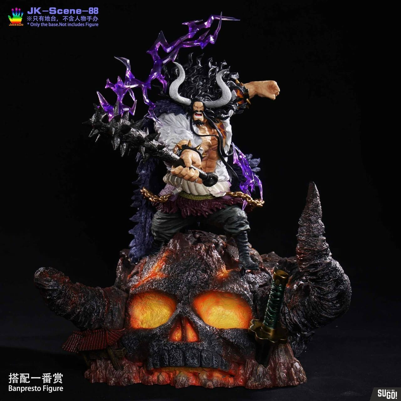 JacksDo Studio One Piece Kaido Diorama (Base Only) GK Statue - Sugo ...