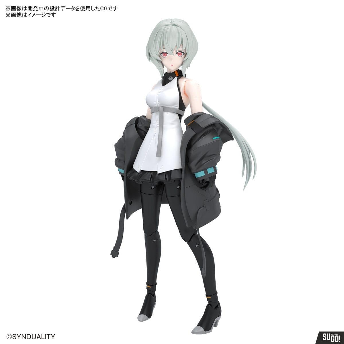 Bandai Figure-rise Standard Noir (Synduality) Model Kit - Sugo Toys ...