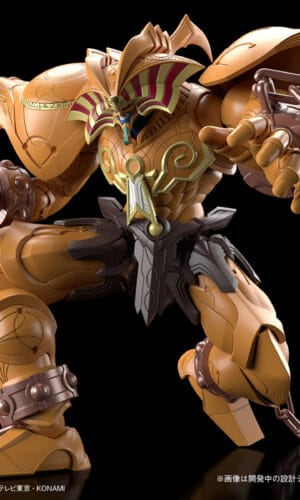 Bandai Figure-rise Standard Amplified The Legendary Exodia Incarnate ...