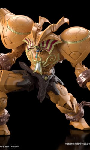 Bandai Figure-rise Standard Amplified The Legendary Exodia Incarnate ...